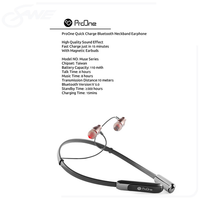 ایرفون پرووان, مدل PHB-3310 - فروشگاه اینترنتی صانع